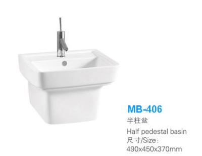 China Bathroom wall hung basin/art basin/ceramic wash basin MB-406 for sale