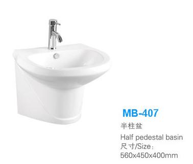 China Sanitary Ware Ceramic Wall Hung basin blowl MB-407 for sale