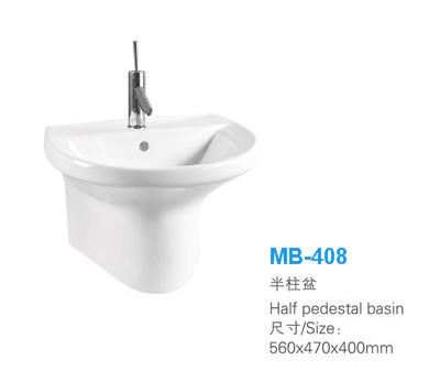 China Simple hospital wall hung hand wash basin with half pedestal MB-408 for sale