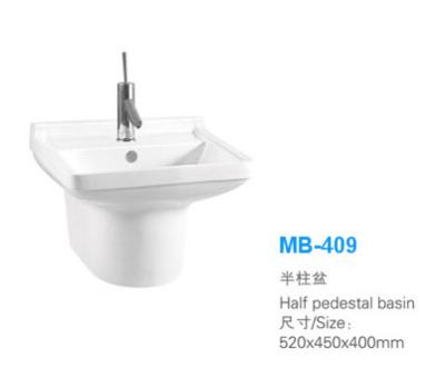 China Single faucet hole wall hung mounting ceramic ware antique wash basin MB-409 for sale