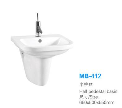 China Ceramic Wall-hung Basin bathroom small wash basin MB-412 for sale