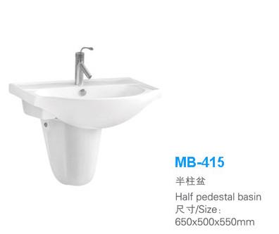 China Washbasin With Half Pedestal Sanitary Ware Product MB-415 for sale