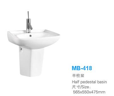 China Wall-Hung Children Wash Hand Basin MB-418 for sale