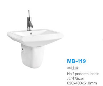 China Ceramic Bathroom Wall hung basin sink wash basin for kitchen basin MB-419 for sale