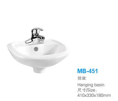 China Hotsell wall hung basin,ceramic basin,sanitary wares,sink MB-451 for sale