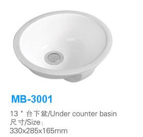 China Oval Under Counter Basin MB-3001 for sale