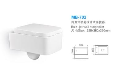 China Square  Back Wall Pan Toilet Concealed Cistern Soft Close Seat Cover Toilet MB-702 for sale