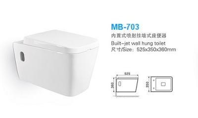 China Elongated ceramic Hanging wc toilet sanitary MB-703 for sale
