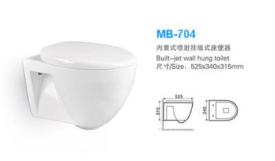 China European design best sale set wall hung toilet with concealed cistern MB-704 for sale