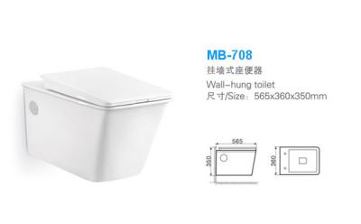 China Western market top selling ceramic hanging toilet suite MB-708 for sale