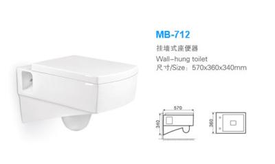 China Wall mounted soft close seat toilet MB-712 for sale