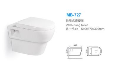 China Bathroom Ceramic Wall Hung Toiletn With Conceal Tank MB-727 for sale