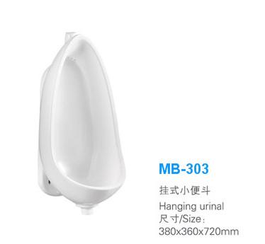 China Wall hung urinal senior urinal in public place M303 for sale