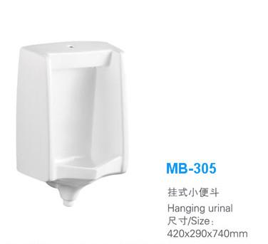 China Sanitary ware Ceramic Bathroom Urinal for male made in China M305 for sale