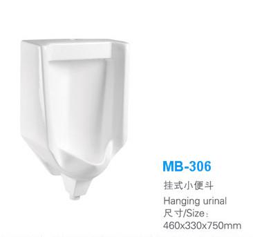 China Ceramic Induction Urinal with top quality M306 for sale