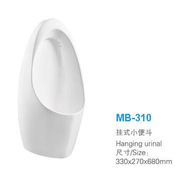 China Back Spud Location and Siphon Flushing Method wall mounted urinal M310 for sale