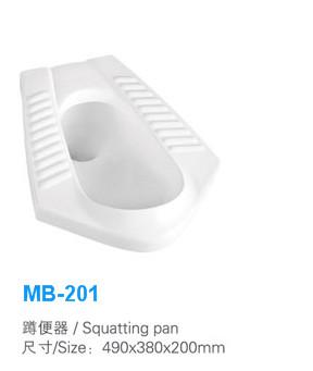 China White ceramic Squatting pan with s trap way MB-201 for sale