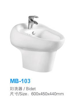 China China supplier round shaped ceramic bidet MB-103 for sale