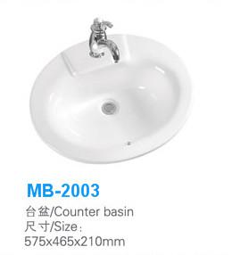 China Good Qualitay for Hotel Wash Basin Prices MB-2003 for sale