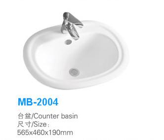 China Above Counter Bathroom Ceramic Solid Surface Laundry Wash Basins MB-2004 for sale