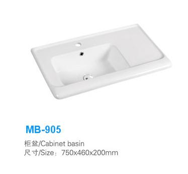 China bathroom furniture ceramic cabinet basin (middle edge basin) MB-905 for sale
