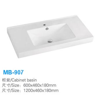 China Fashionable bathroom sink porcelain sinks, rectangular sink MB-907 for sale