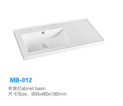 China Sanitary Ware Ceramic Vessel Basin Bathroom Vanity Porcelain Basin MB-912 for sale