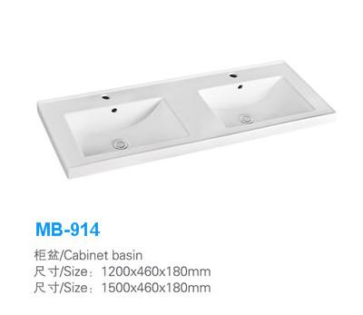 China popular design double sinks bathroom vanity cabinet basin  MB-914 for sale