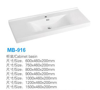 China Bathroom Porcelain Basin Long Cabinet MB-916 for sale