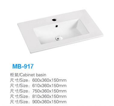 China Ivory Cabinet Basin Ceramic Wash Basin Vanity Basin MB-917 for sale