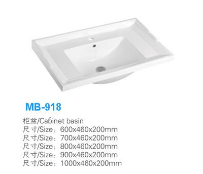 China Kitchen Basin Sink Bathroom Basin Ceramic Sink MB-918 for sale