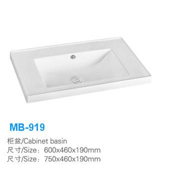 China Ceramic Laundry Sink White Kitchen Sink Bathroom Sink MB-919 for sale