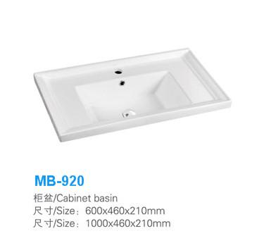 China Sanitary Ware Bathroom Ceramic Cabinet Basin MB-920 for sale