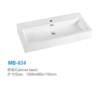 China Bathroom Vanity Basin Toilet Basin Ceramic Wash Basin MB-924 for sale