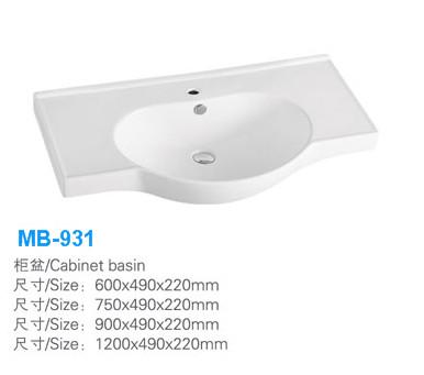 China Fashionable Bathroom Chaozhou Sanitary Ceramics Hair Basin for bath vanity MB-931 for sale
