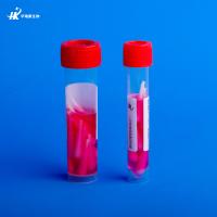 China Huaree PCR VTM Disposable Virus Sampling Kits ce Certification for sale