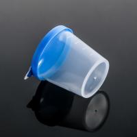 China 30ml Urine Sample Collection Container for sale