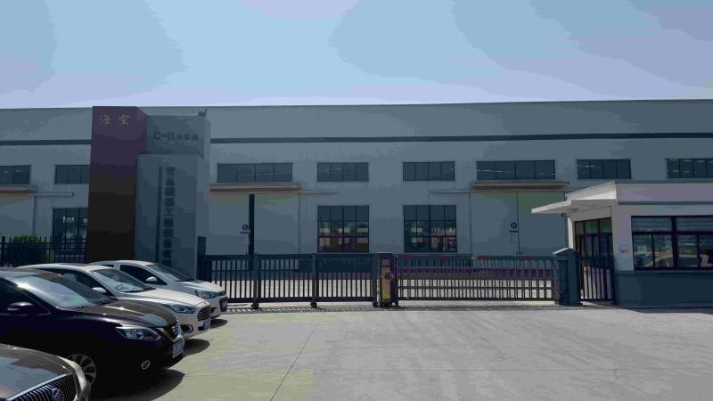 Fornitore cinese verificato - Qingdao Haikong Pressure Vessel Co., Ltd.