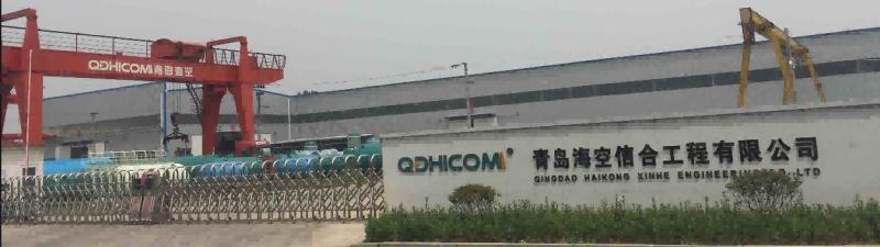 Fornitore cinese verificato - Qingdao Haikong Pressure Vessel Co., Ltd.