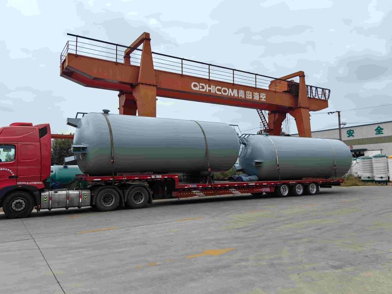 Fornitore cinese verificato - Qingdao Haikong Pressure Vessel Co., Ltd.