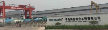 China Factory - Qingdao Haikong Pressure Vessel Co., Ltd.