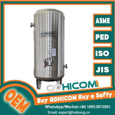 China Supporto per linea pneumatica serbatoio ricevitore aria verticale in acciaio inossidabile per apparecchiature mediche for sale