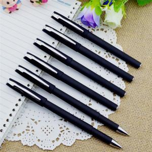 China Gel pen,Promotional gel-ink pen with cap, iridescent rubber gel-ink pen for sale