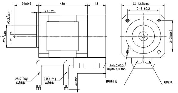 42mm 1.68A 5kg.Cm 1000ppr Nema17 Stepping Motor With Encoder 0
