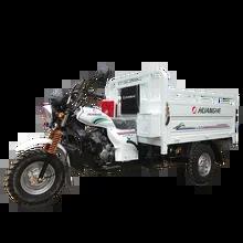 China LED Taillight 3 Wheeler 's Product for sale