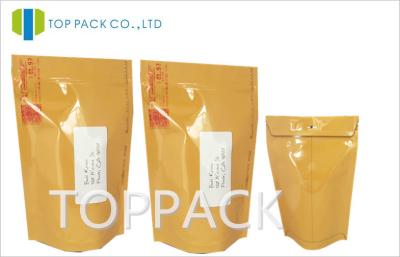 Cina Contenitori giallo 12 x 20CM, imballaggio per alimenti del di alluminio dell'ANIMALE DOMESTICO di VmPET in vendita