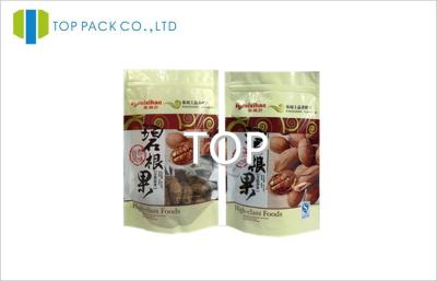 Cina Il commestibile d'imballaggio biodegradabile giallo, sta sui sacchetti della stagnola con la finestra in vendita