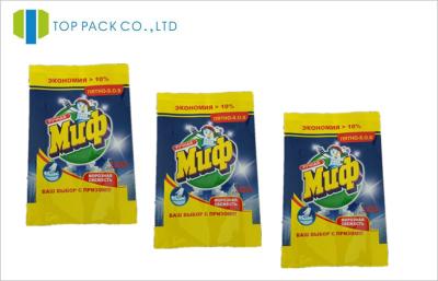 China Washing Powder Aluminum Foil Pouches Moisture Proof Gravure Printing for sale