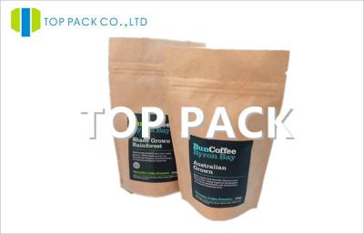 中国 防水のクラフト紙のパッキングはコーヒー バッグをカスタム設計します立てます 販売のため