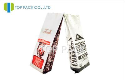 Cina Plastica molle d'imballaggio stampata 250g del sacchetto del chicco di caffè del di alluminio in vendita